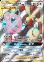 Mega Lopunny & Jigglypuff GX 2019 Sun & Moon: Cosmic Eclipse #225/236 Holo (Full Art) Price ...